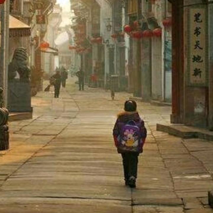 徽州散人